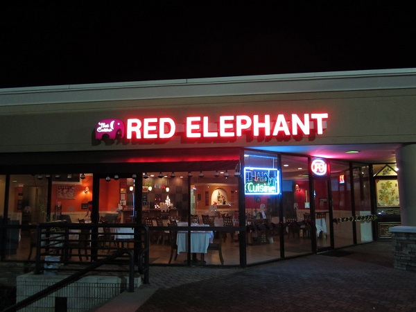 Red Elephant Thai Cuisine, Marietta GA – Marie, Let's Eat!