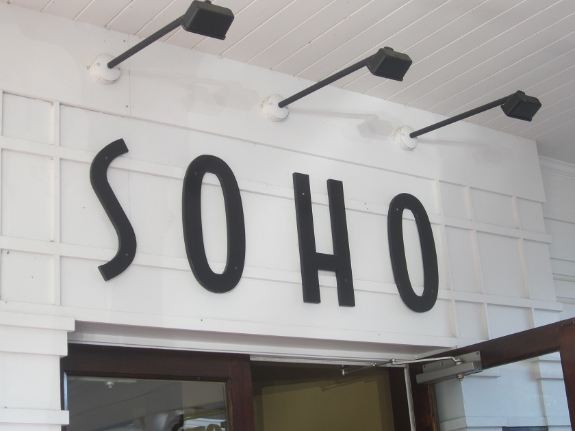 Soho, Vinings GA – Marie, Let's Eat!