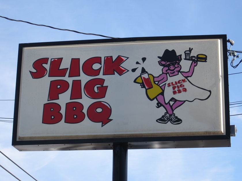 Slick Pig Bar-B-Q, Murfreesboro TN – Marie, Let's Eat!