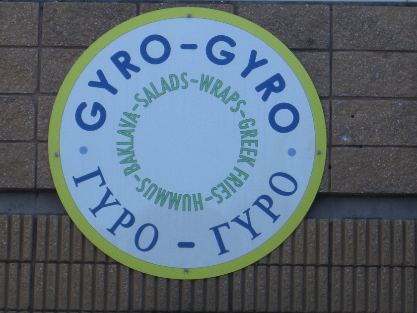 Gyro Gyro, Dunwoody GA – Marie, Let's Eat!