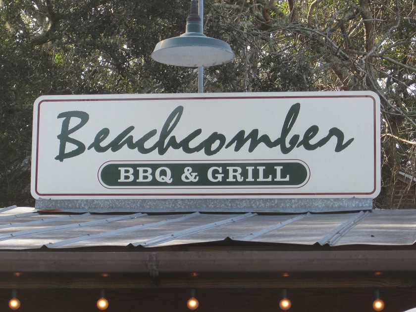 Beachcomber BBQ & Grill, Saint Simons Island GA – Marie, Let's Eat!