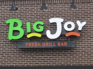 Big Joy, Marietta GA – Marie, Let's Eat!