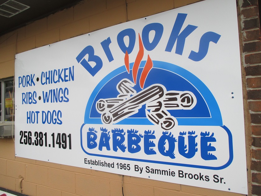 Brooks Barbeque, Muscle Shoals AL (take two) – Marie, Let's Eat!