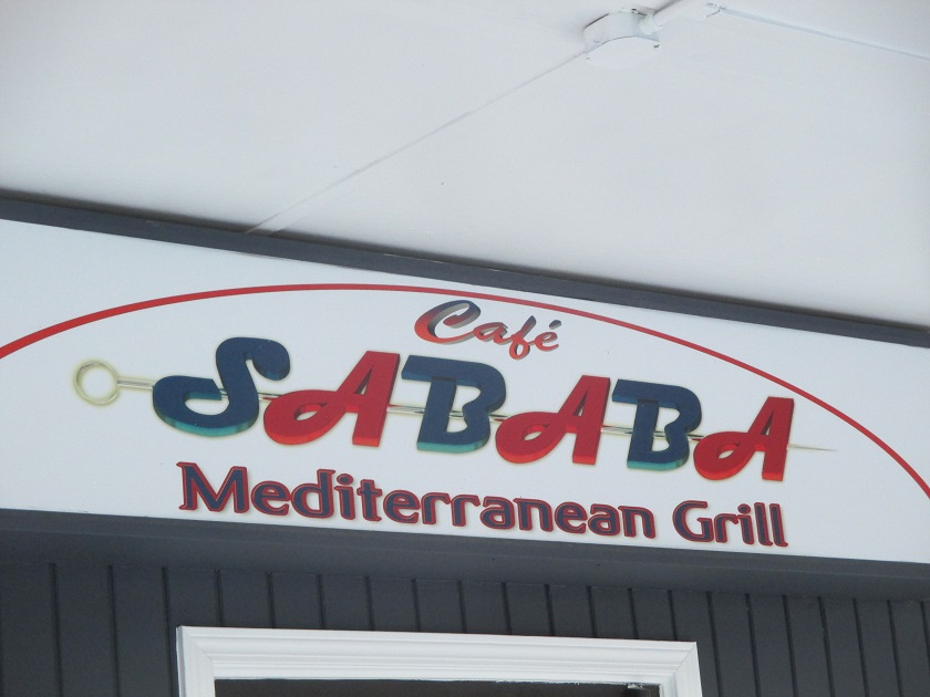 Cafe Sababa, Dunwoody GA – Marie, Let's Eat!