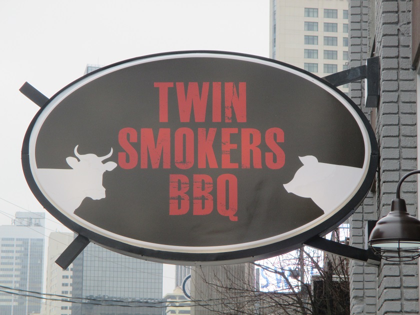 Twin Smokers BBQ, Atlanta GA – Marie, Let's Eat!