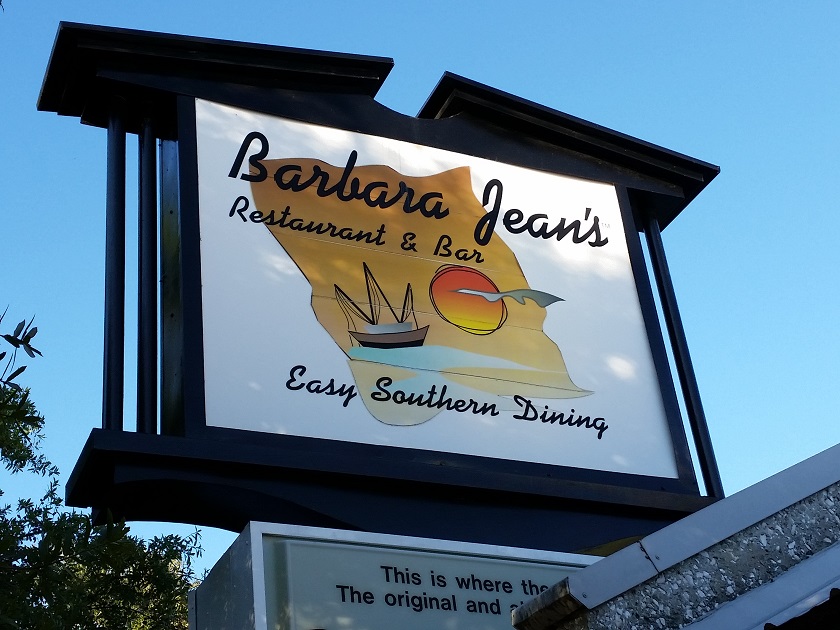 Barbara Jean’s, Saint Simons Island GA – Marie, Let's Eat!