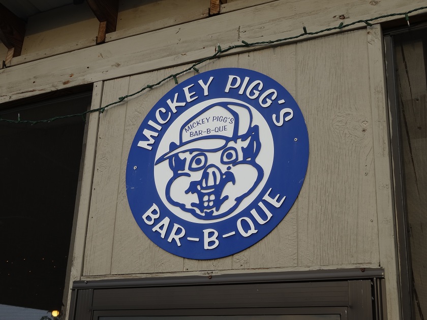 Mickey Pigg’s BBQ, Alto GA – Marie, Let's Eat!
