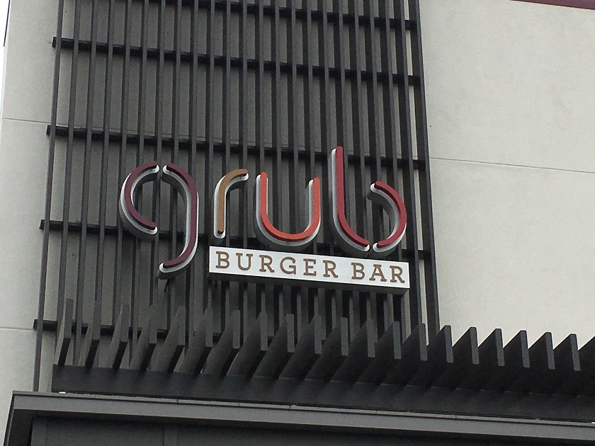 Grub Burger Bar, Atlanta GA – Marie, Let's Eat!