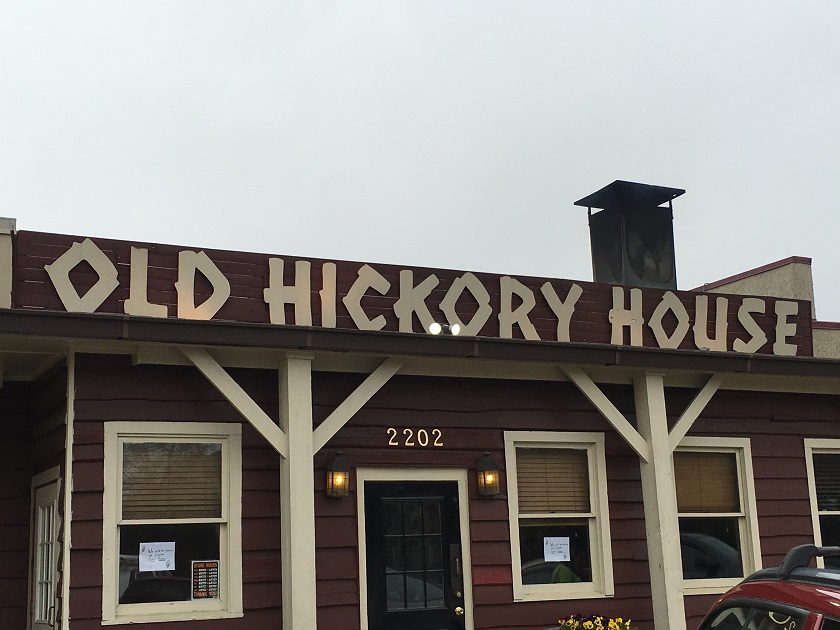 Old Hickory House, Tucker GA – Marie, Let's Eat!