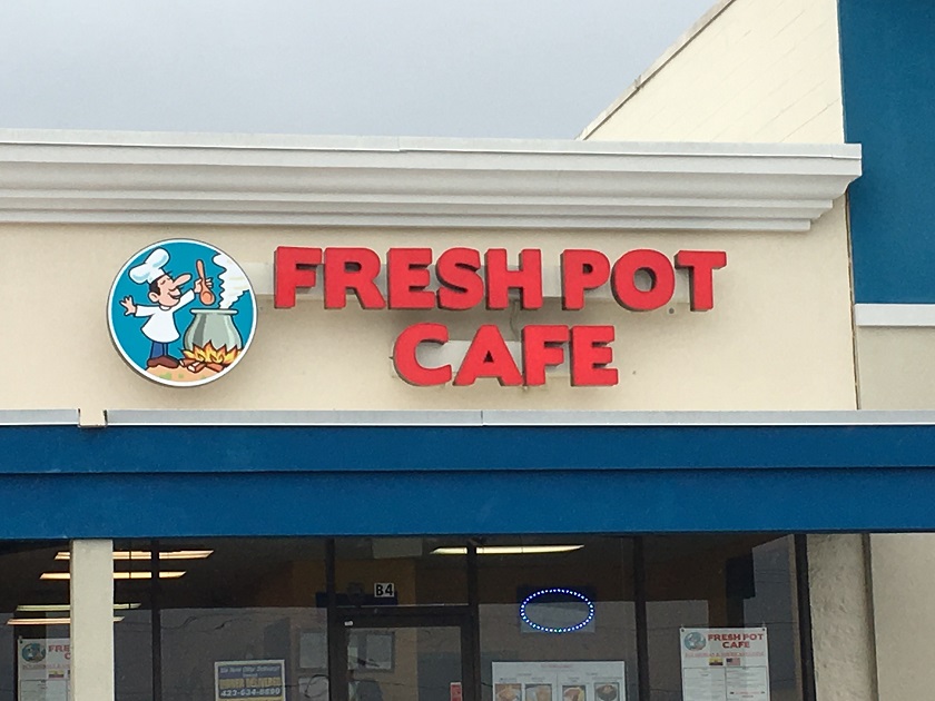 Fresh Pot Cafe, Hixson TN (take two) – Marie, Let's Eat!